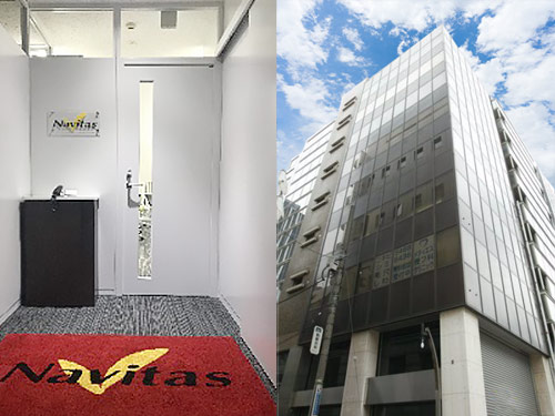 会社概要 – Navitas Nis